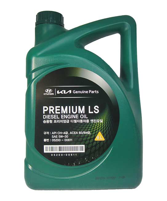 LS PREMIUM DIESEL 6 LITR 05200-00611 – Abdullaoglu Hyundai Kia Ehtiyyat ...